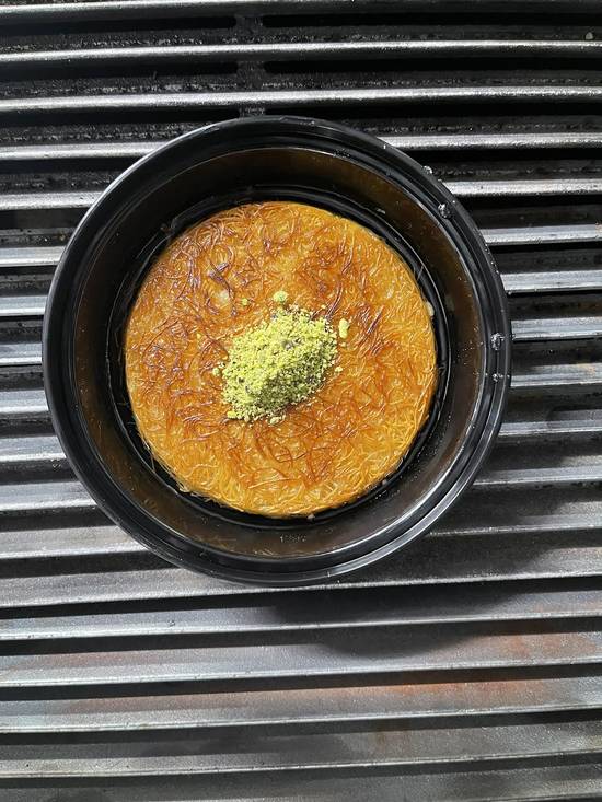 Pâtisserie Knafé Stop | Authentic Nabulsi Kunafa Pastries in Montreal