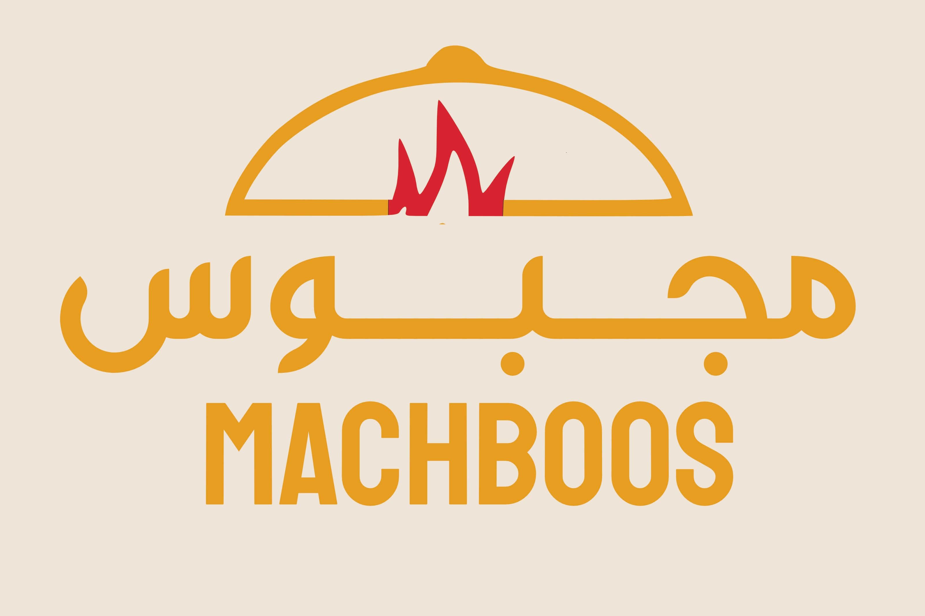 Machboos | Authentic Iraqi & Kuwaiti Cuisine in Ottawa